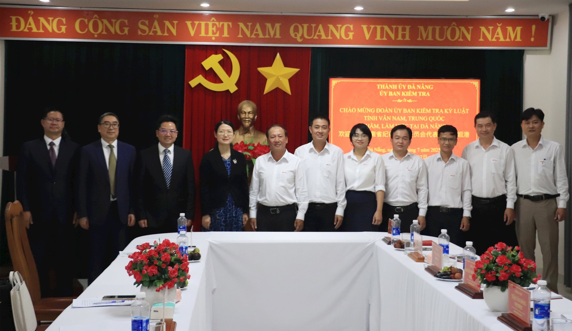 Tăng cường trao đổi, hợp tác xuyên biên giới trong lĩnh vực phòng, chống tham nhũng