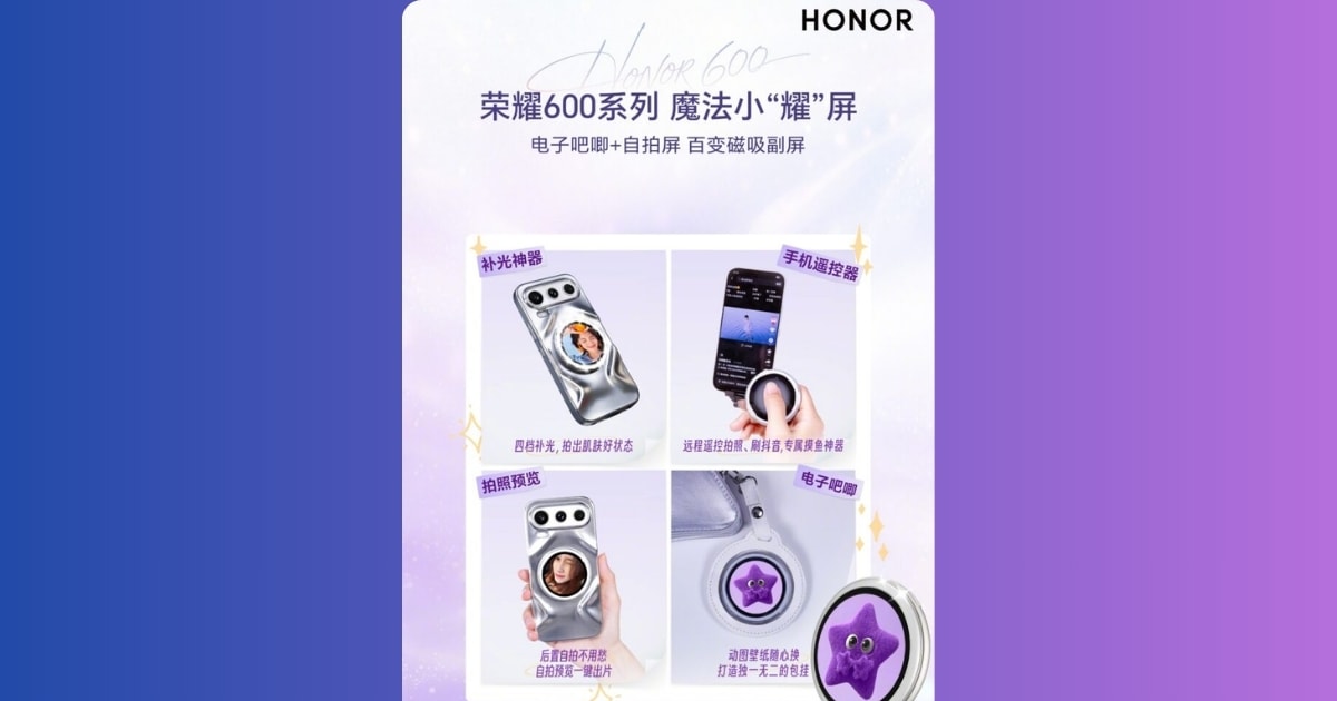 Giải mã Magic Mini Yao Screen: Màn hình phụ từ tính độc lạ trên HONOR 600